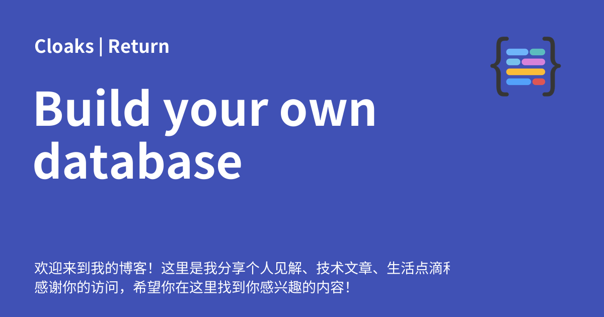 Build your own database - Cloaks | Return Build your own database - Cloaks | Return
